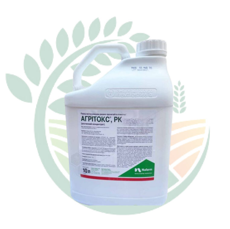Гербицид Агритокс — Купить Недорого на Bigl.ua (1832165779)