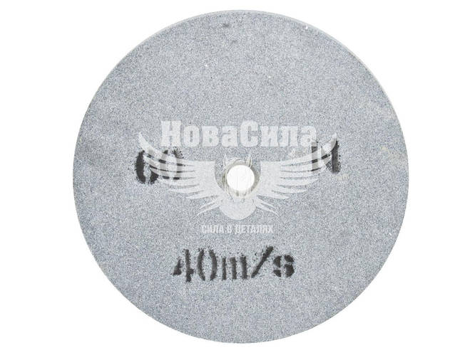 Купить Круг точильный ф200к (Intertool) DT-0820.06, цена 142 ₴ — Prom.ua (ID#1832285416)