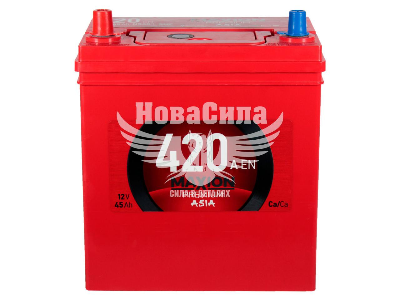 Купить АКБ Азия 45-А/Ч (Maxion) (L+) 420A (197х129х226мм.), цена 2401 ...