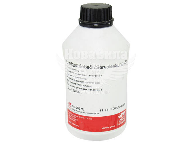 Купить Гидравлическое масло (Febi) 1л. (желтая) 08972 05098158AA ...