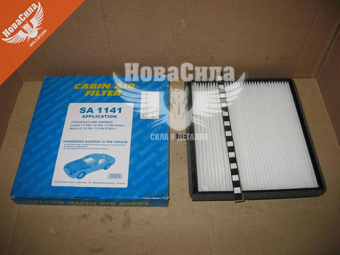 Купить Фильтр салона (SСT) Шевроле Aveo SA-1141 SA-1141 96554378 ...