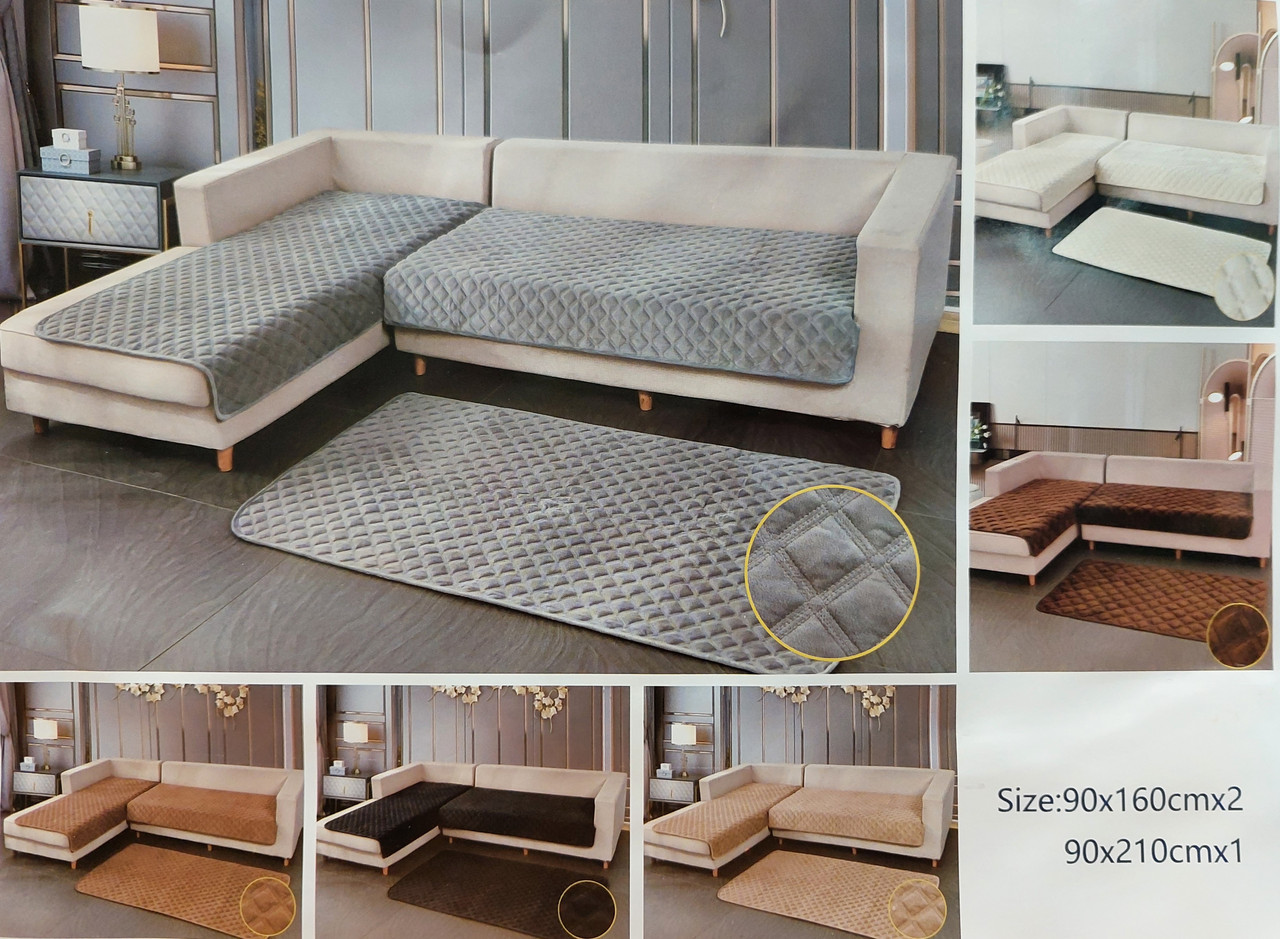 Комплект покривал з велюра купити за найкращою ціною в Хмельницькому від компанії Textile