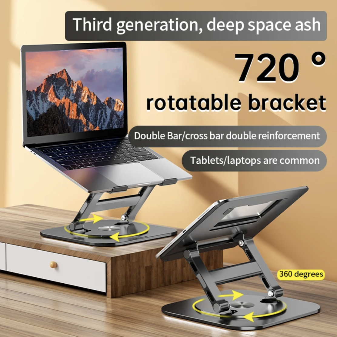 Купить Подставка для ноутбука MCHOSE LS 928 upgrade 3, Laptop Stand ...