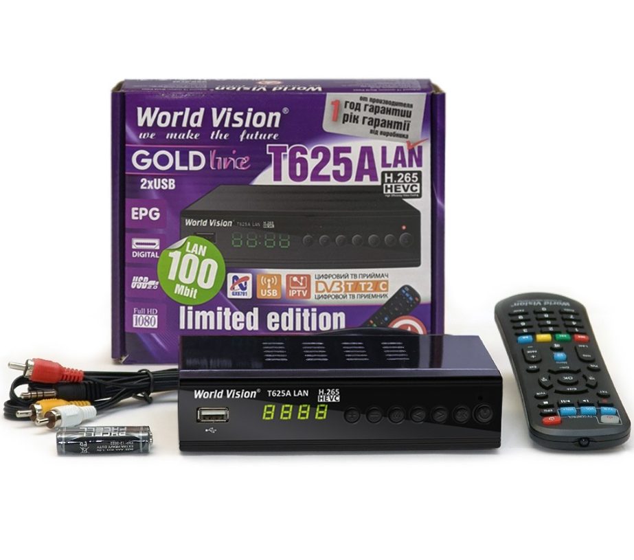 Т2 Тюнер World Vision T625A LAN — Купить Недорого на Bigl.ua (1832585513)