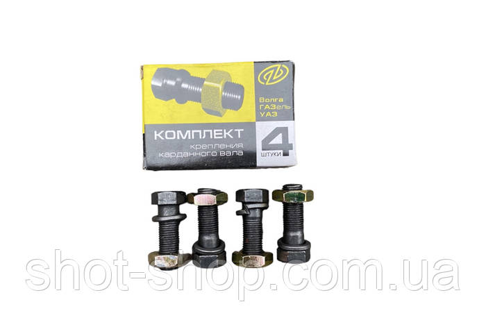 Купить Болт кардана с гайкой УАЗ 452.469.31519.3163, цена 60 ₴ — Prom.ua (ID#1832599782)