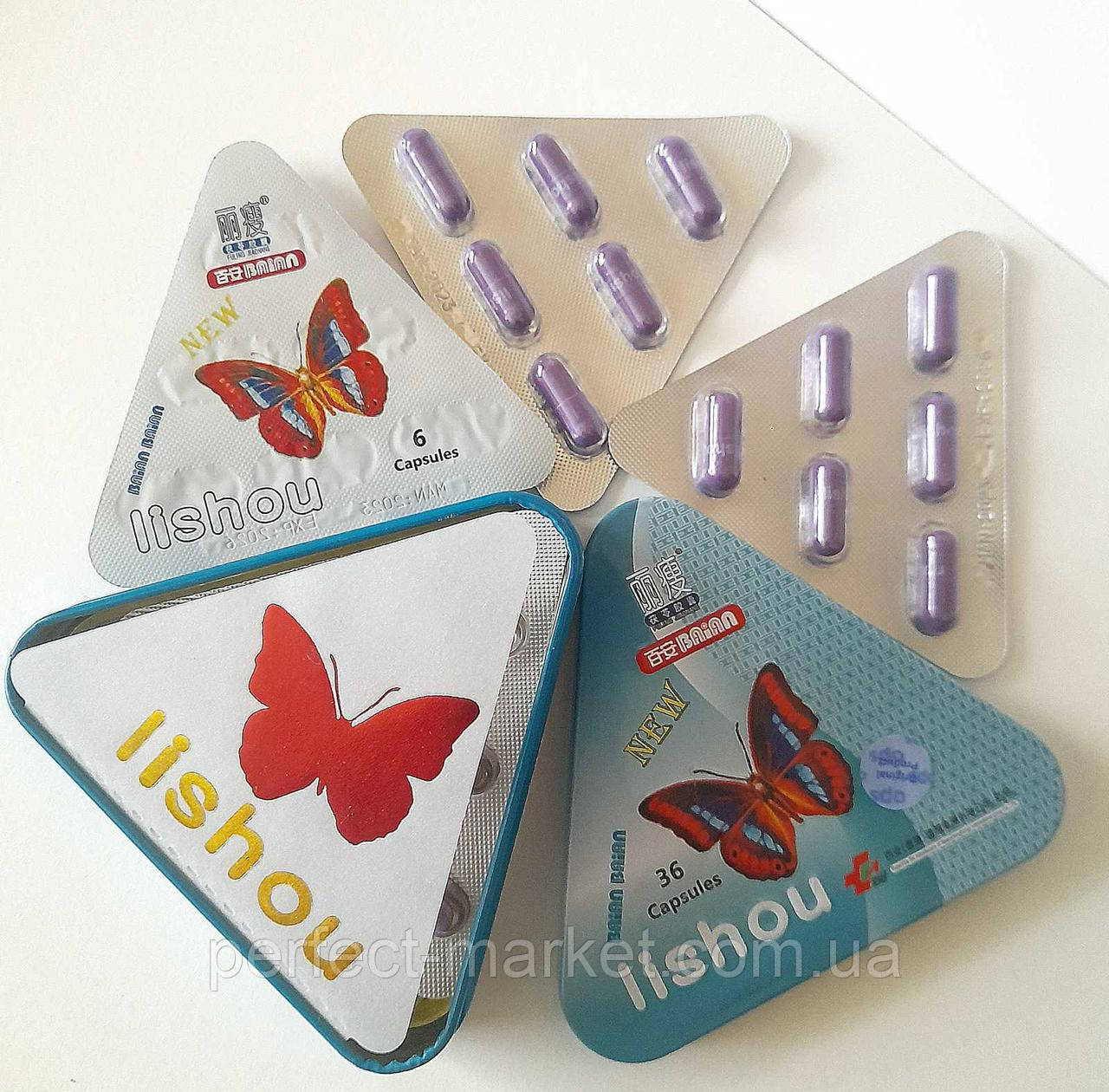 Купить Lishou оригинальные сильные капсулы для похудения и здоровья ...