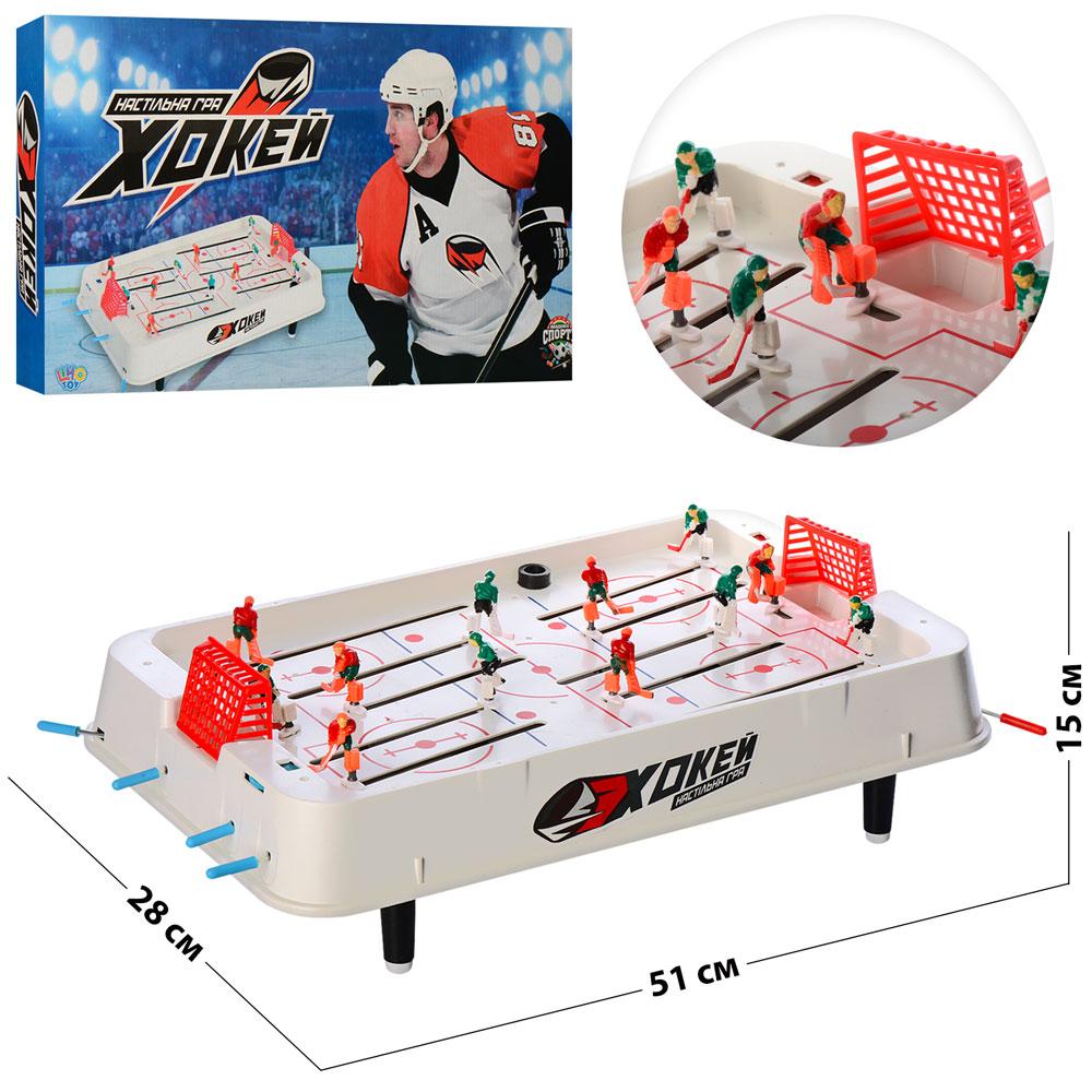 Купить Настольный хоккей на штангах Limo Toy (размер 51-28-15см ...