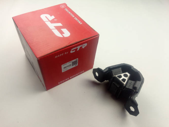 Подушка двигателя Lanos задняя, CTR (CZKD-3) (96227422) (ID#1416168189), цена: 504 ₴, купить на ...