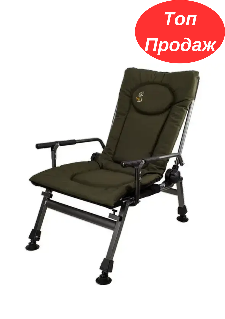 Купити Крісло корпове складне для пікніка риболовлі Elektrostatyk F5R ...