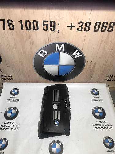 Купить Кожух защита крышка двигателя декоративная бмв bmw е E60/61/63 ...