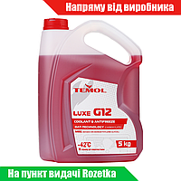 Temol g12 | Сравнить цены и купить на Prom.ua