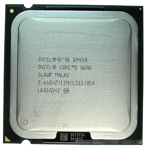 Процесор Intel Core 2 Quad Q9450 LGA775 2.66 GHz, 95W Б/В: продаж, ціна ...