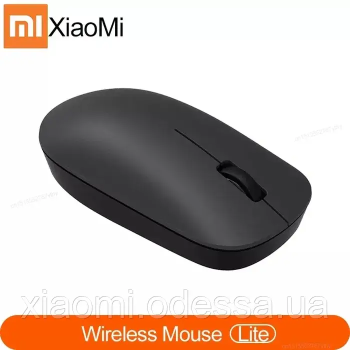 Мышь беспроводная Xiaomi Mi Wireless Mouse Lite: продажа, цена в Одессе ...
