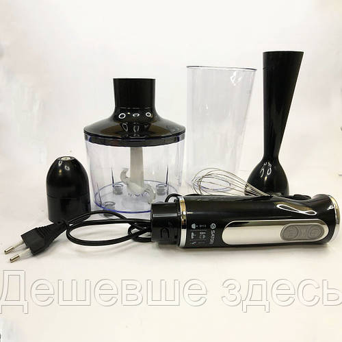 Купити Блендер подрібнювач SB-620-PB 600 Блендер для молочних коктейлів ...