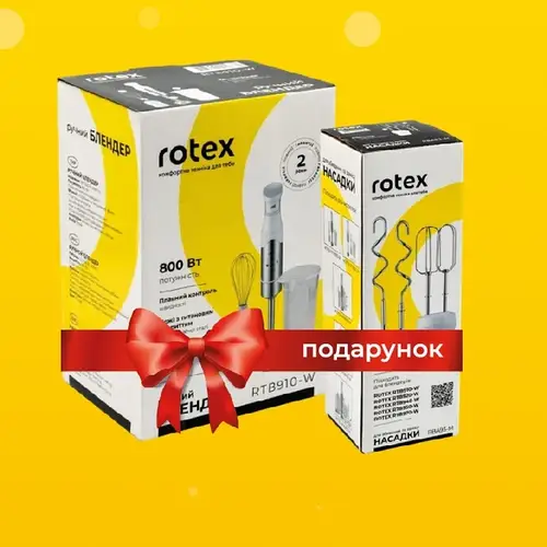 Купить Блендер Rotex RTB910-W+RBA93-M Bundle, цена 1455 ₴ — Prom.ua (ID#1833072049)