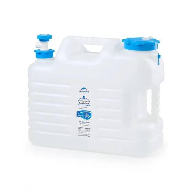 Канистра для Воды Naturehike Water Container 24 Л (NH16S024-T) — Купить ...