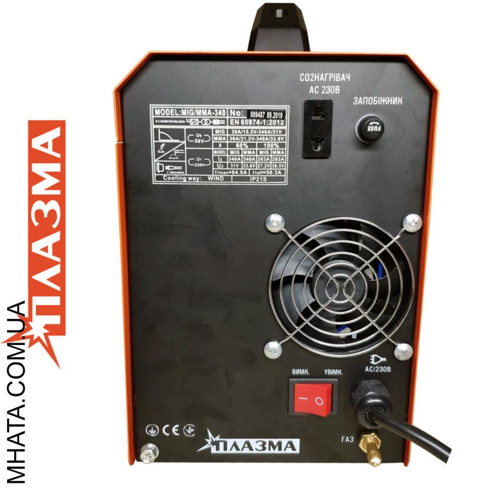 Купити Зварювальний Напівавтомат Плазма MIG-ММА-340 (дисплей), ціна ...