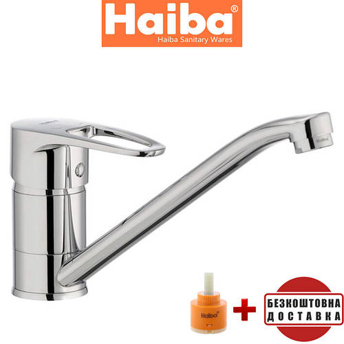 Змішувач для кухні ялинка на шпильці 25см HAIBA XIDE (Chr-004), ціна: 952.81 ₴, купити на Prom.ua