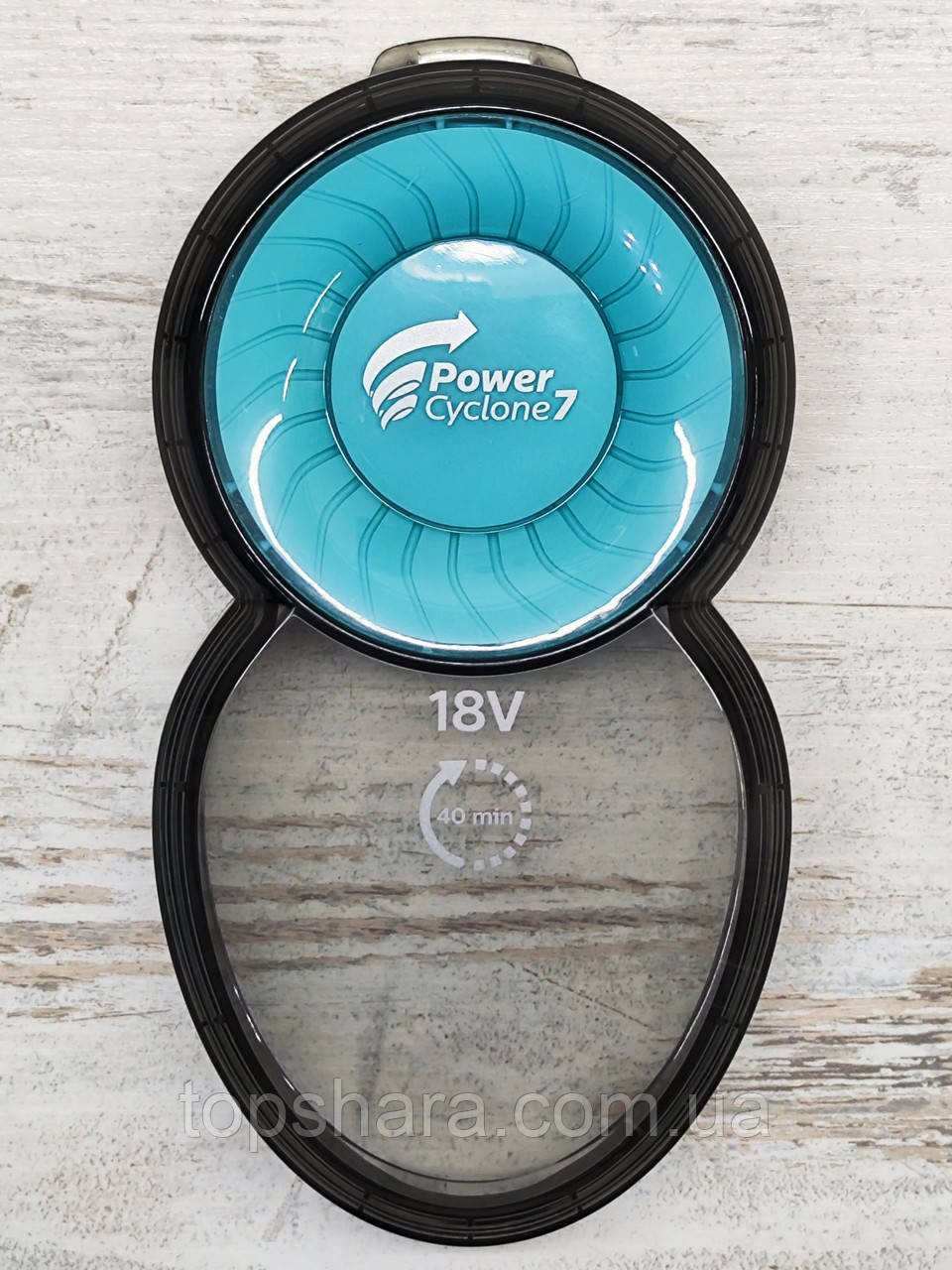 Крышка контейнера на колбу для пыли беспроводного пылесоса Philips ...