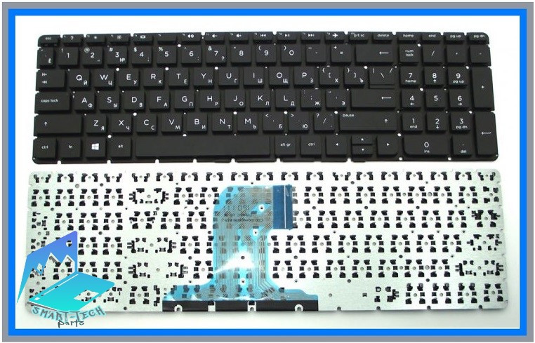 Клавиатура HP Pavilion TPN-W121 TPN-C126 PK131EM2A05, 852042-251 — в ...