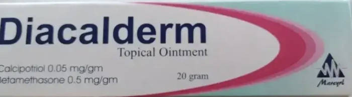 Диакалдерм мазь 20г Dicalderm (ID#1833419356), цена: 320 ₴, купить на ...
