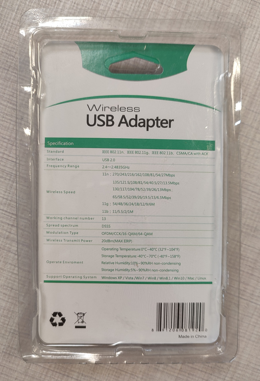 Купити Usb Wifi адаптер зовнішня антена 2 4ГГц 300mbit 20dbm Rtl8188etv