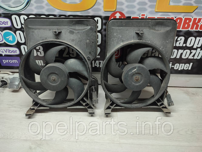 Вентилятор радіатора Opel omega b vectra b 90570701 (ID#1833668224 ...