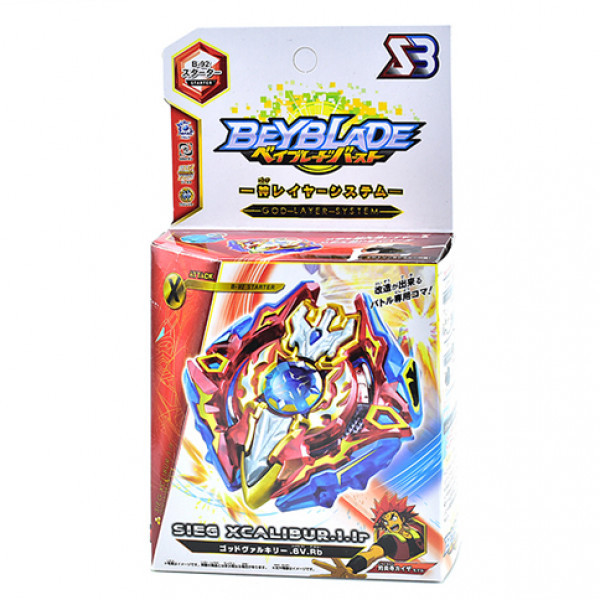 Купити Бейблейд S3 Екскаліус SIEG B-92 Екскалібур, ціна 160 ₴ - Prom.ua ...