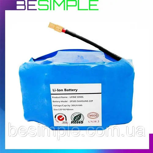 Аккумулятор для гироборда SL3 36v 4400 mAh / Батарея для гироборда ...