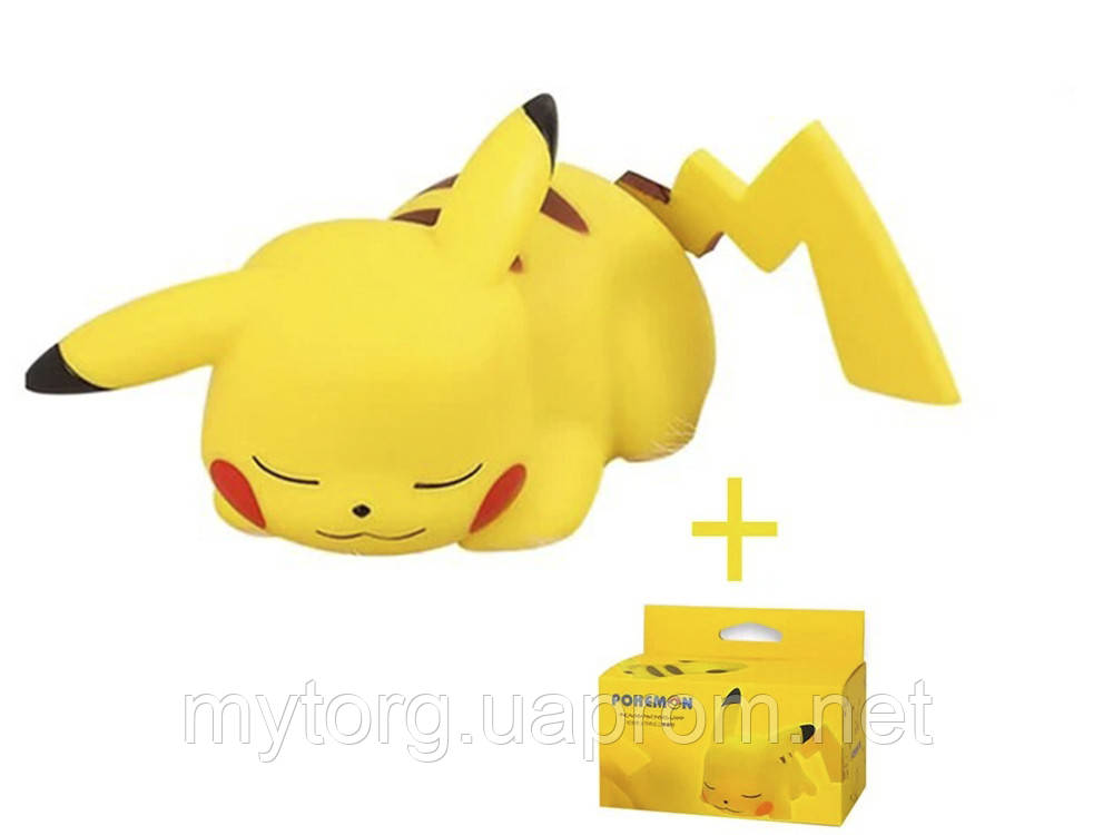 Купити Нічник іграшка Покемон Пікачу з коробкою ціна 296 25 ₴ Prom Ua Id 1833906420