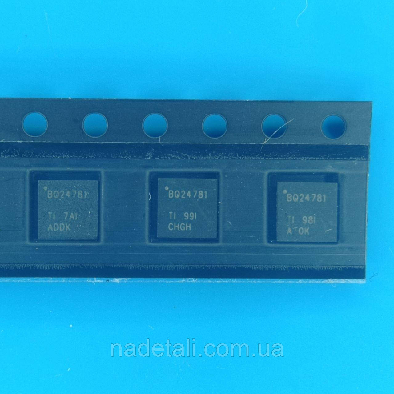 Микросхема BQ24781 (ID#1833935857), цена: 179 ₴, купить на Prom.ua