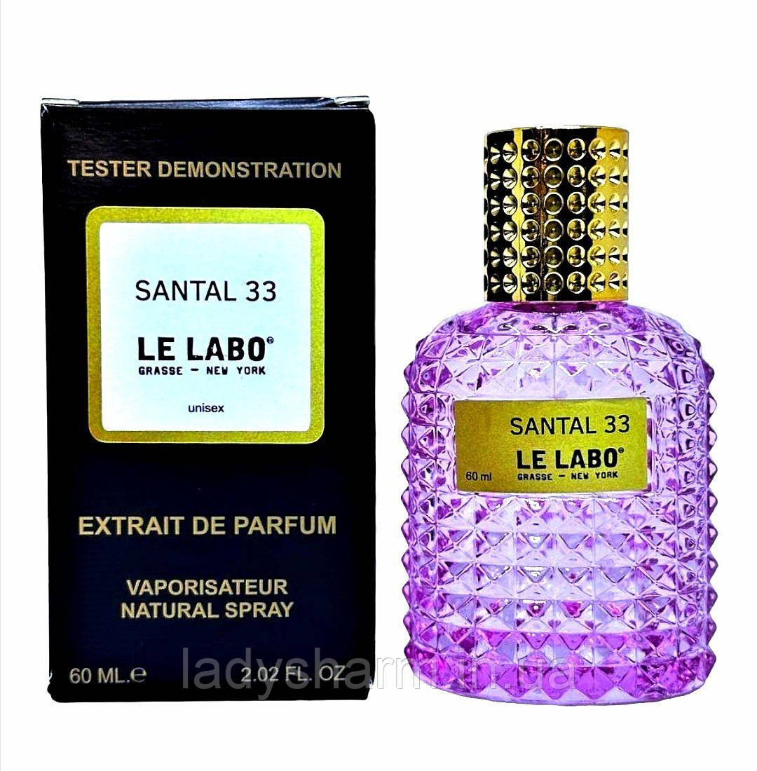 Тестер VIP Le Labo Santal 33 ( Ле Лабо Сантал 33 ) , унисекс 60 мл (ID ...