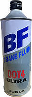Honda Ultra DOT-4 Brake Fluid ,0820399938, 0.5L — Купить Недорого на Bigl.ua (1572397816)