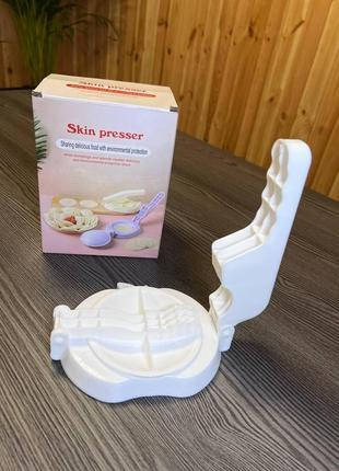 Прес пристрій для виготовлення пельменів та вареників Skin Presser (ID ...