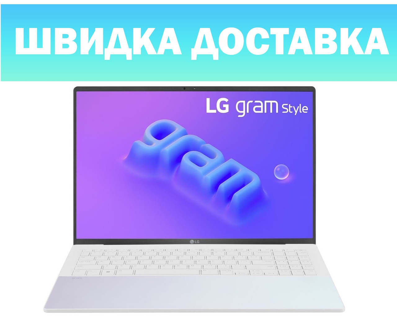 Ноутбук LG GRAM 2023 16Z90RS I7 13gen/16GB/1TB/Win11 OLED (16Z90RS-G ...