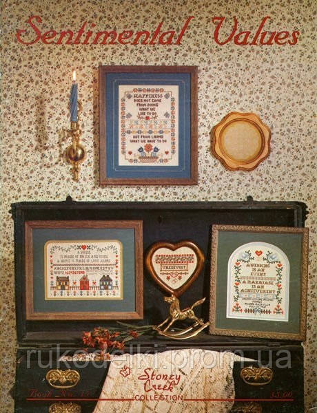 Sentimental Values Буклет Stoney Creek BK015 (ID#1834418437), цена: 207 ...