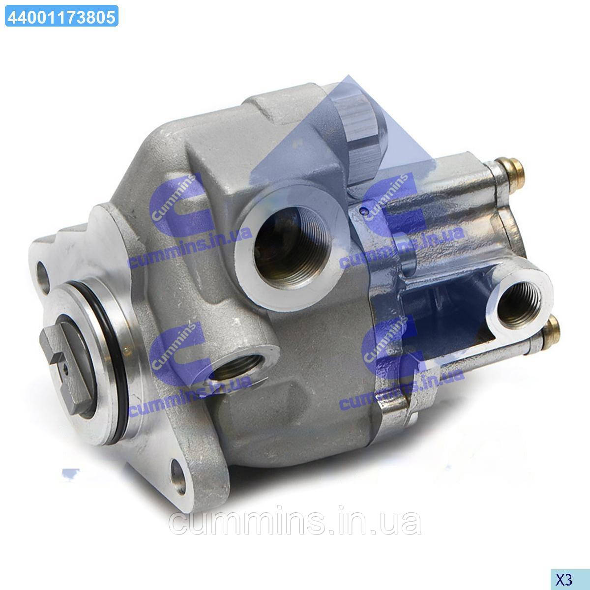 Насос ГПК (вир-во Sampa) 010.106-01 (ID#1834428309), цена: 5177 ...