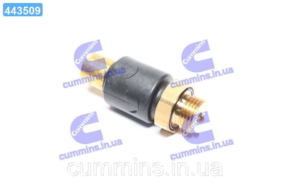 Клапан запобіжний (вир-во Wabco) 4346082260 (ID#1834448887), ціна: 2000 ...