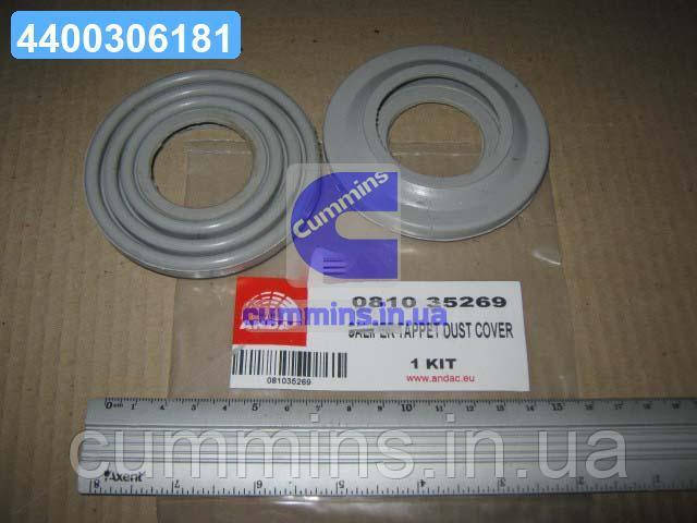 Купить Пыльники суппорта MERITOR ELSA 1, 2 шт. (пр-во Andtech) 0810 ...