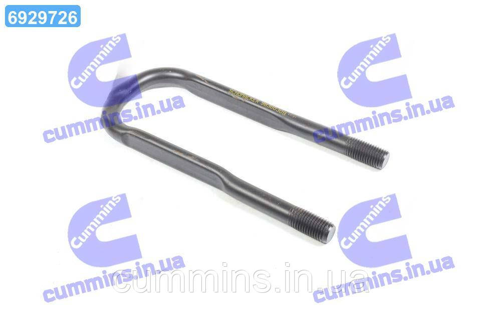 Стремянка М24*3*105*22*309 SCANIA (пр-во Schomaecker) 98300309 (ID ...