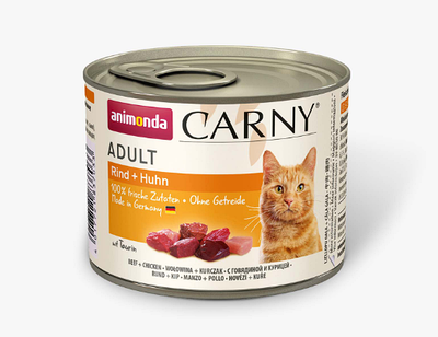 Оригинал! Консервы для кошек Animonda Carny Adult Beef 200 г ...