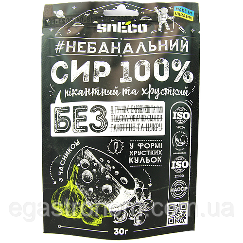 Купити Сирні снеки СнЕко кульки з часником SnEco 30g 15шт/ящ (Код: 00 ...