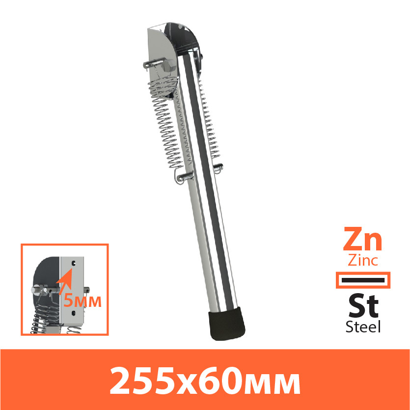 Стоппер для Дверей Откидной Кольчуга — в Категории "Стопперы для Дверей ...