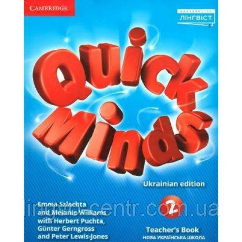 Англійська Мова. Quick Minds 2 For Ukraine Teacher's Book 214 ₴ — Купити на BIGL.UA ᐉ Ціна ...