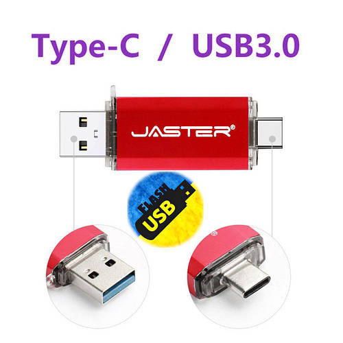 Флешка 32 GB Type-C 3.0 OTG Jaster USB Flash 32 ГБ Type-C, ціна: 200 ₴, купити на Prom.ua