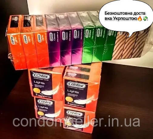 Купить Презервативы Contex Контекс блок 36 шт/12 пачек,сроки годности ...