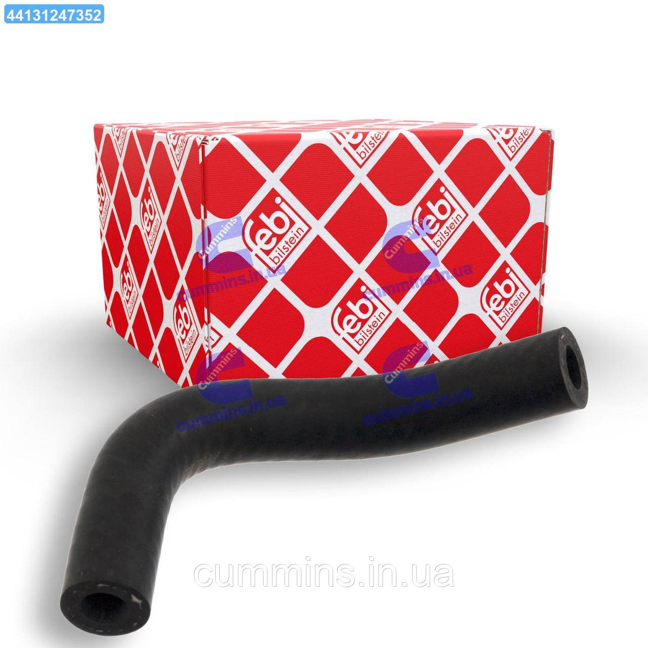 Купить Шланг системы охлаждения (9мм/13ммx66мм) DAF CF 85, XF 95 (про ...