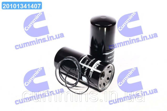 Купить Фильтр гидравлический CASE 2166/2188/2388/5088/5130/6130/6140 (к ...