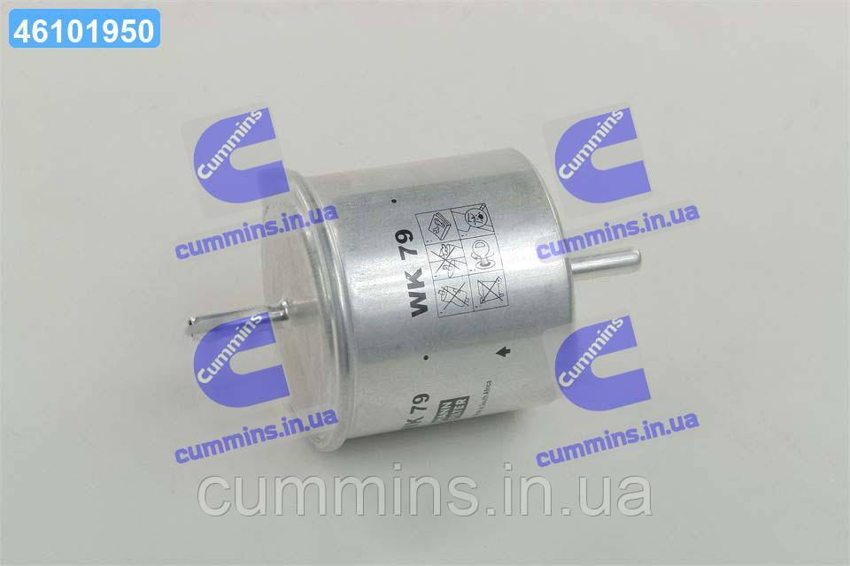 Фильтр Топливный (пр-во MANN) WK79 — Купить Недорого на Bigl.ua (1834707486)