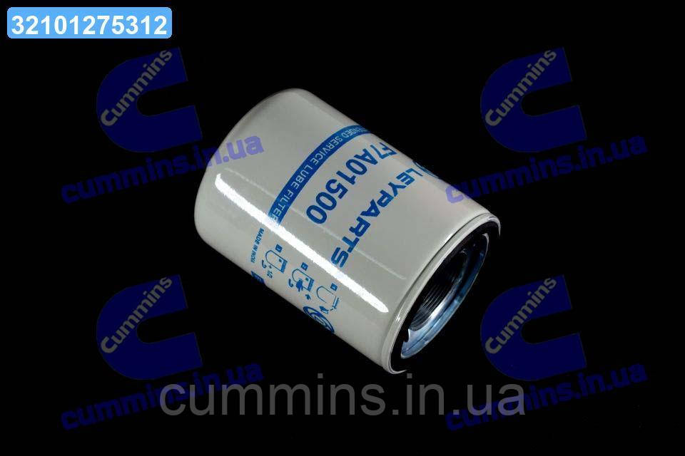 Фільтр масляний ЕТАЛОН БАЗ А081 ВОЛОШКА "ВАСИЛЕК" ЄВРО 4-5 (вир-во ...